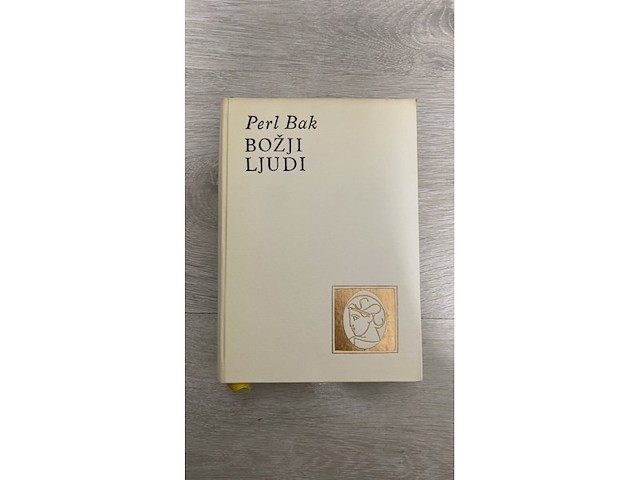 Božji Ljudi  - Perl Bak