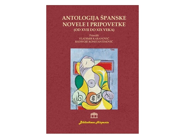 Atnologija španske novele i pripovetke