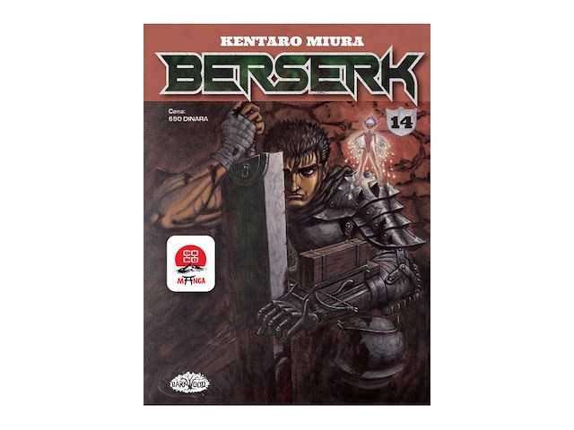 Berserk 14