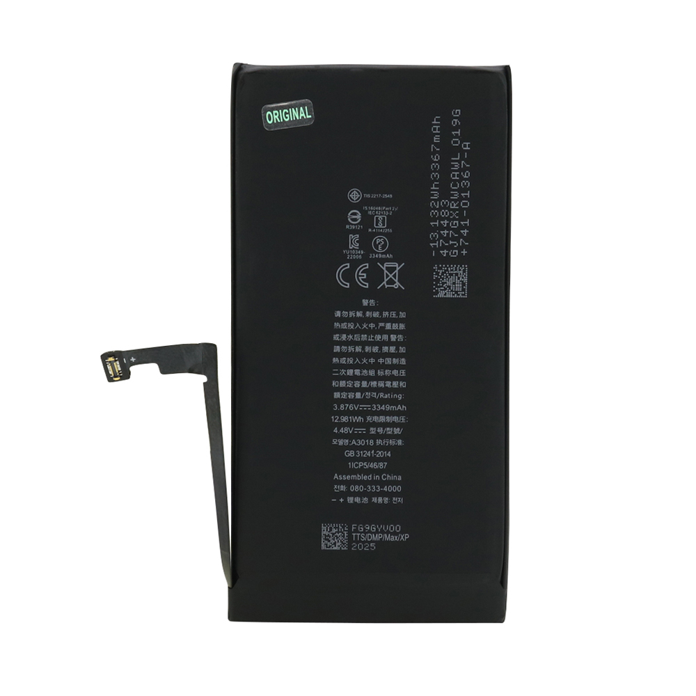 Baterija - iPhone 15 FULL ORG (MS)