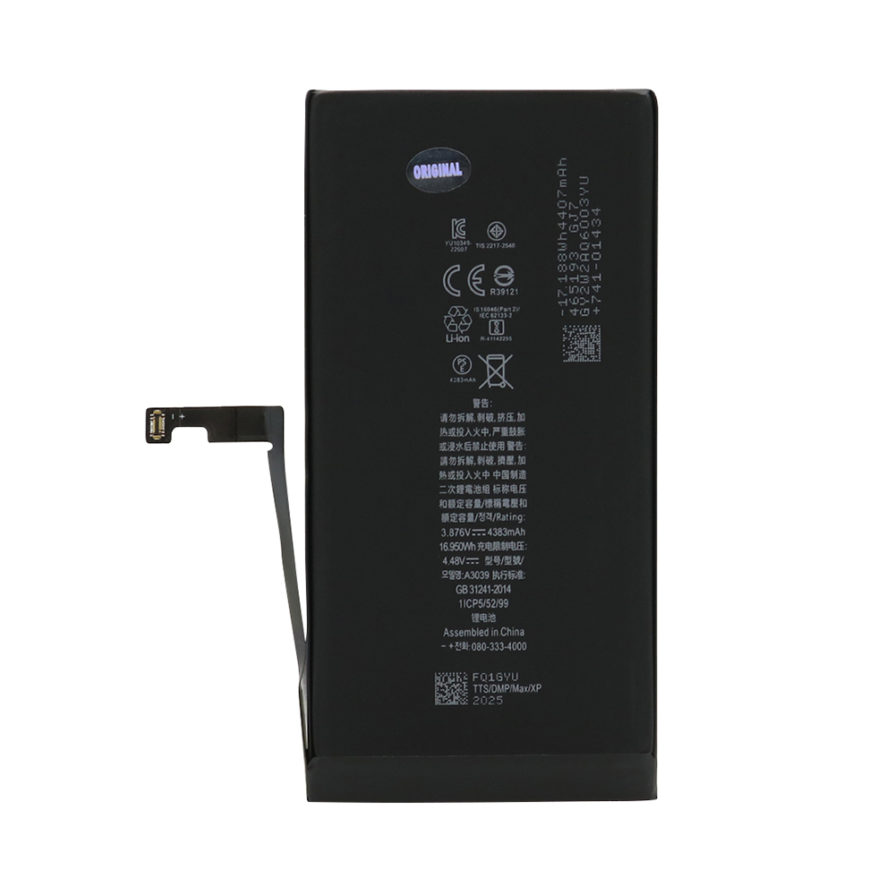 Baterija - iPhone 15 Plus FULL ORG (MS)