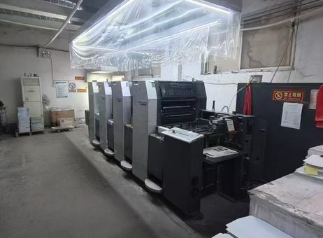 Offset pet boja Heidelberg CD102-5 LX