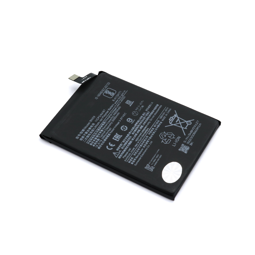 Baterija - Xiaomi Redmi Note 10 4G/Redmi Note 10S/Redmi 10 2022 (BN59) Comicell (MS)
