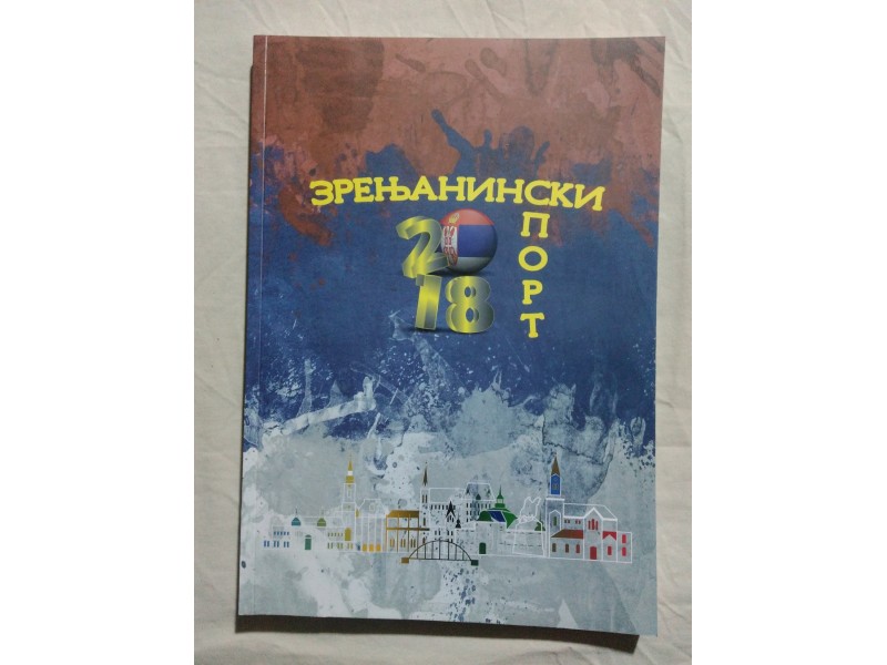 Zrenjaninski sport 2018