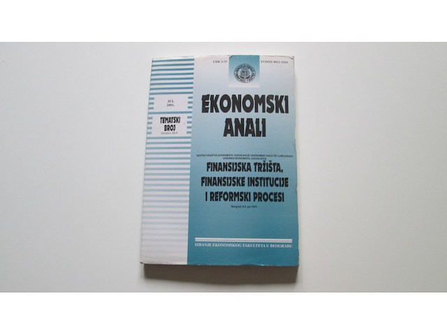 Ekonomski anali jul/2001. Finansijska trzista, instituc