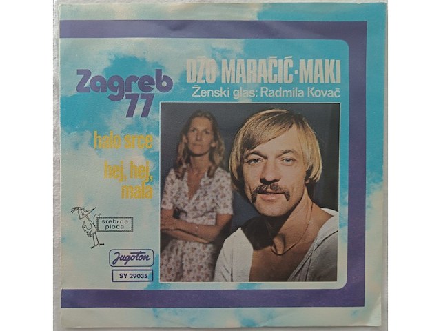 DZO  MARACIC  MAKI  -  HALO  SRCE