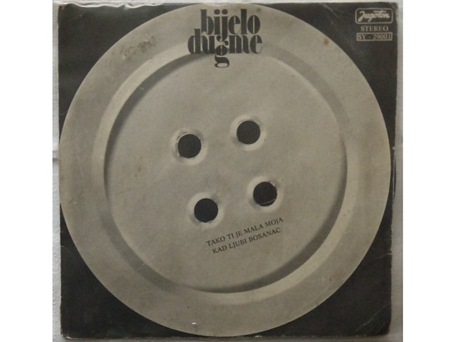 Bijelo Dugme - Tako ti je mala moja kad ljubi Bosanac