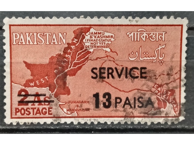 PAKISTAN 1961 - SPORNA TERITORIJA