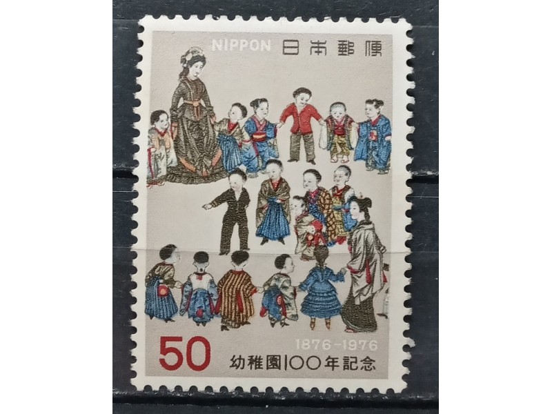 JAPAN 1976 - 100g. VRTIĆA U JAPANU **