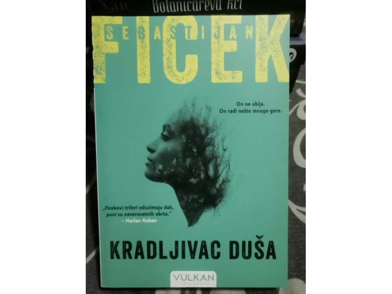KRADLJIVAC DUSA Sebastian Ficek