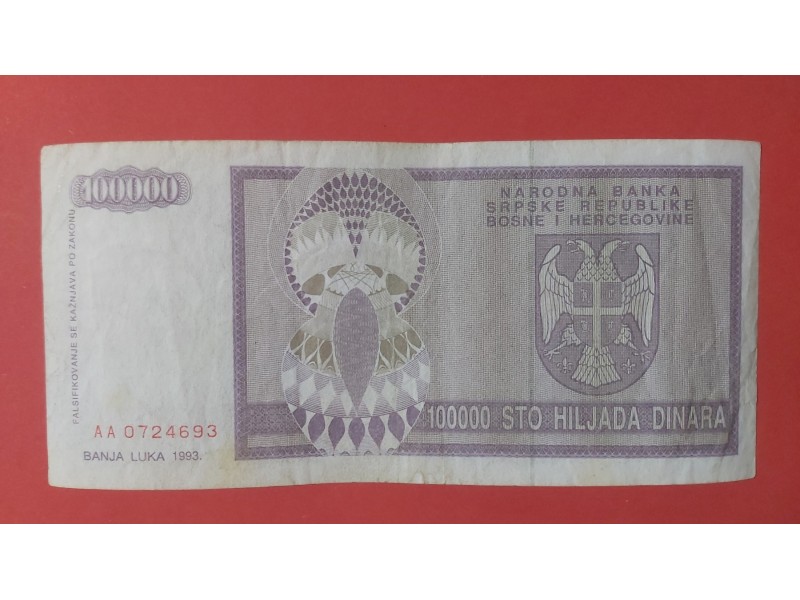 100.000 dinara 1993 god Republika Srpska Vf