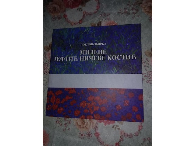 Poklon zbirka Milene Jeftić Ničeve Kostić