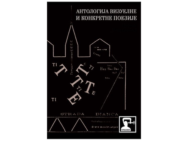 Antologija vizuelne i konkretne poezije