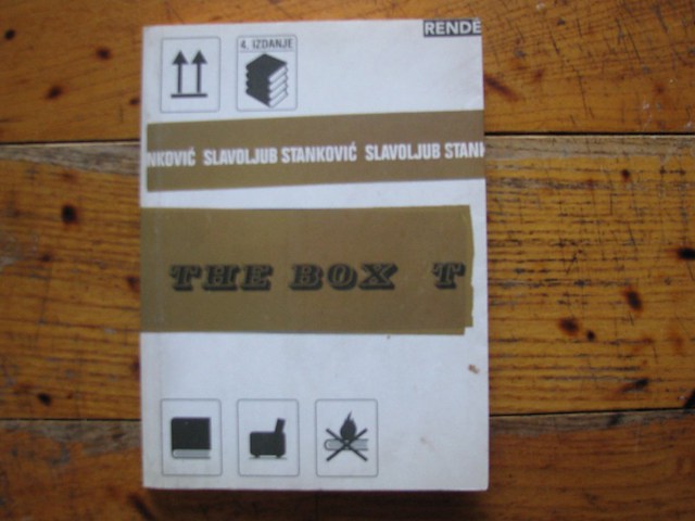SLAVOLJUB STANKOVIĆ - THE BOX T