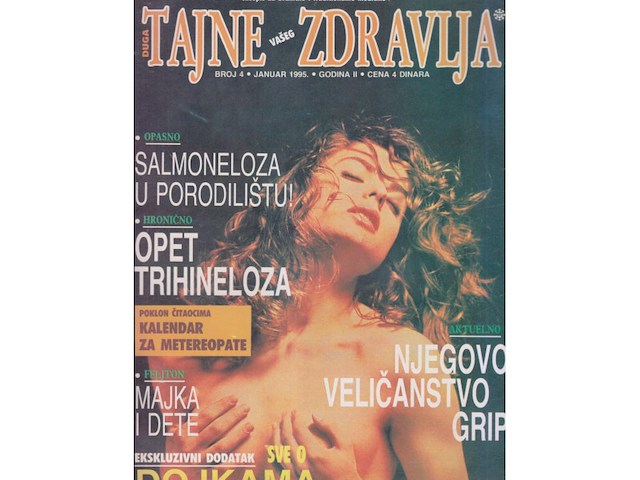 TAJNE VAŠEG ZDRAVLJA 4/1995 ......SVE O DOJKAMA........
