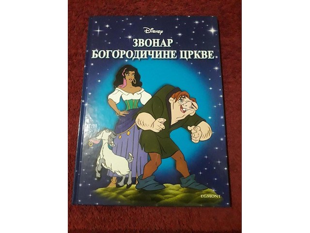 ZVONAR BOGORODICNE CRKVE - Disney