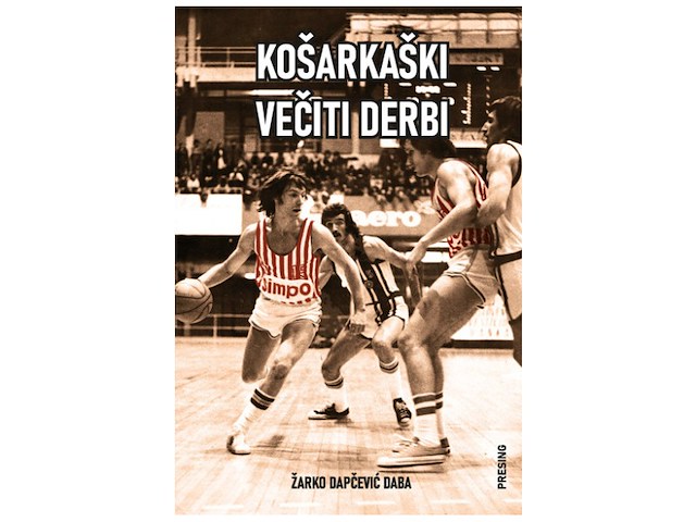 Кošarkaški večiti derbi