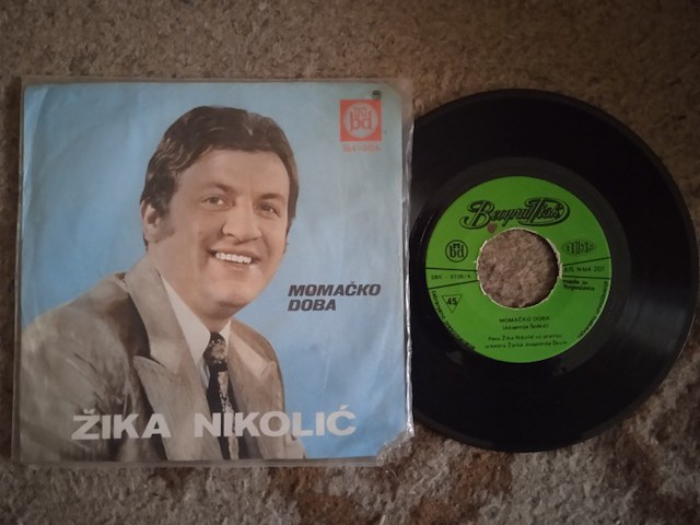 Žika Nikolić - Momačko doba