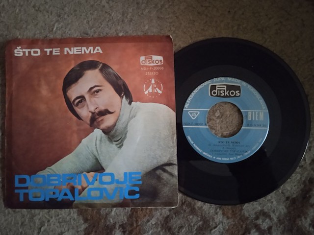 Dobrivoje Topalović – Što te nema