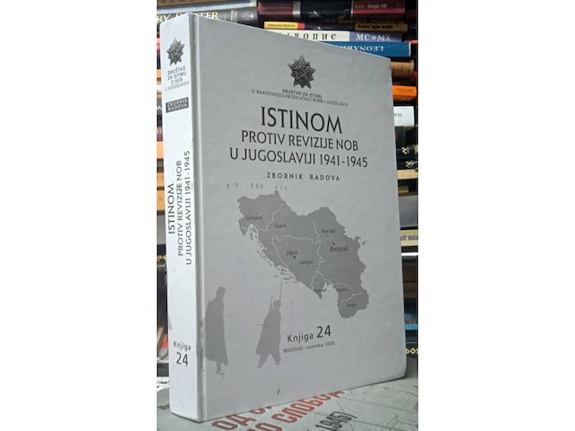 Istinom protiv revizije istorije SFRJ