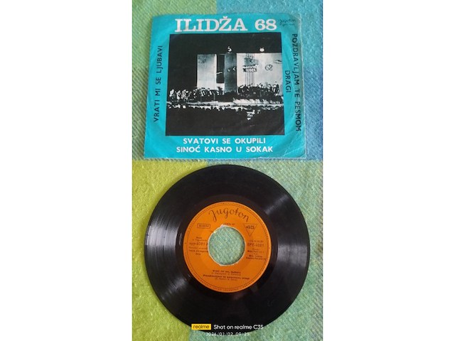 ILIDZA 1968 - VRATI MI SE LJUBAVI