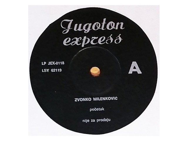 intervju 2LP: SUADA / ZVONKO MILENKOVIĆ (1986) NOVE
