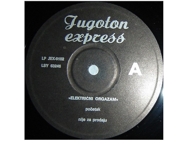 intervju LP: EL.ORG / ZANA, Jugoton Express (1986) MINT