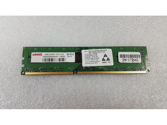 4Gb DDR3 TakeMS 1333MHz