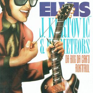Elvis J.Kurtovic