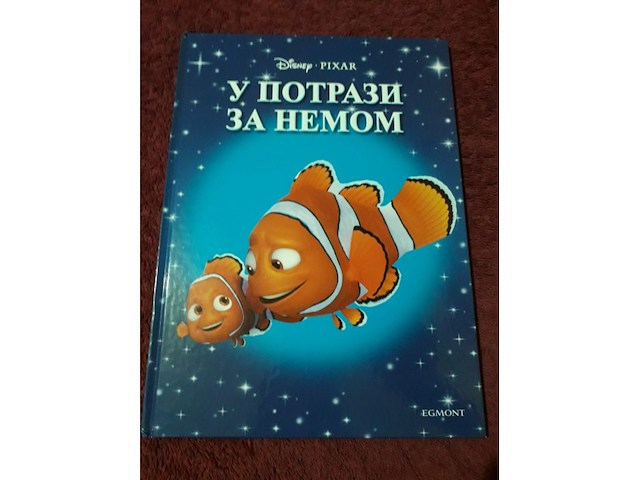 U POTRAZI ZA NEMOM - Disney