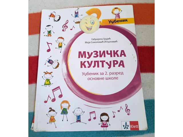Muzička kultura za 2. razred osnovne škole, Klett