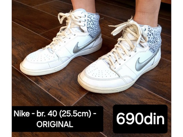 Nike patike bele ženske br. 40 - ORIGINAL