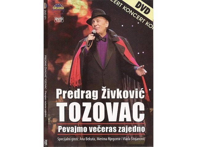 TOZOVAC - 1 DVD (NOVO i Neotpakovano)