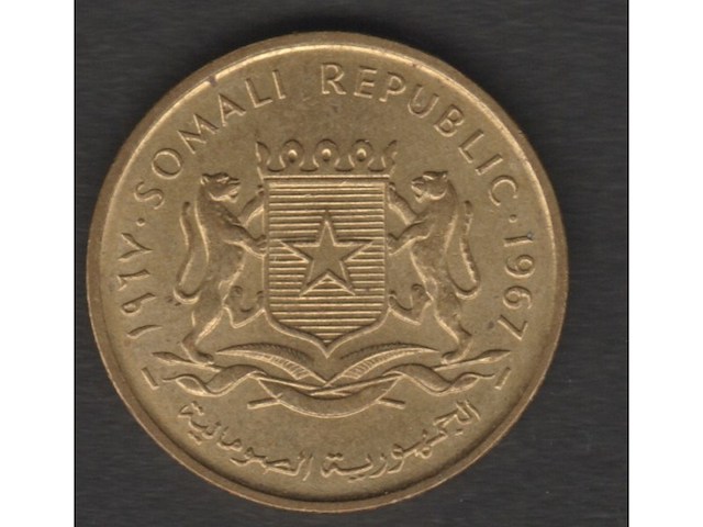 5 Centesimi - Somalia, Somalija - 1967