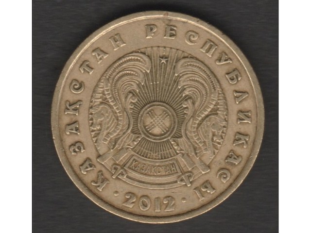 10 Tenge - 2012 - Kazakhstan, Kazahstan