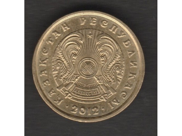 1 Tenge - 2012 - Kazakhstan, Kazahstan