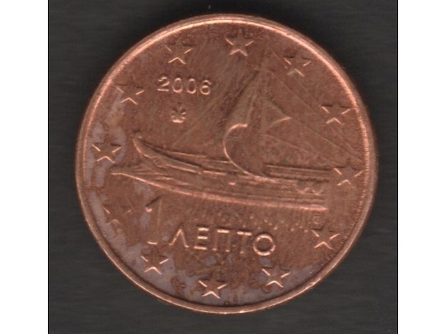 1 Euro Cent - 2006 - Greece, Grčka
