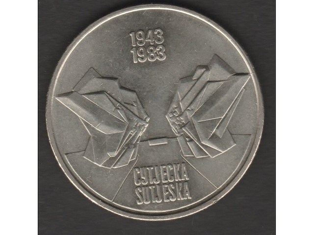 10 Dinara - 1983 - Sutjeska