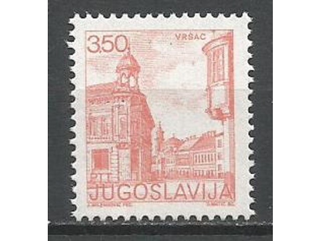 Turistički motivi-3.50 din Vršac 1981.,guma prugasta,