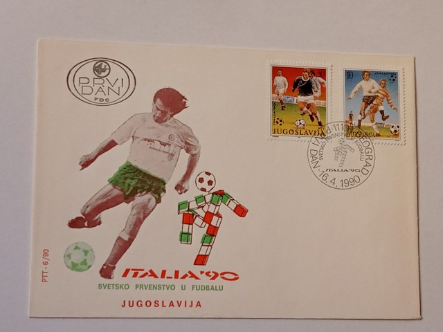 Koverta - Italia 90 - Svetski Kup u Fudbalu -