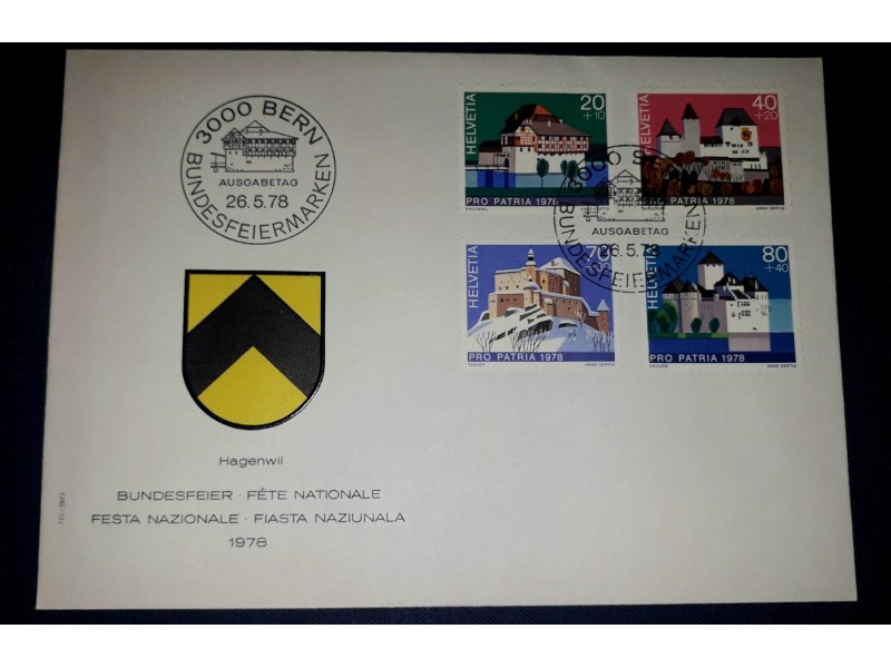 Helvetia 1978 FDC - serija