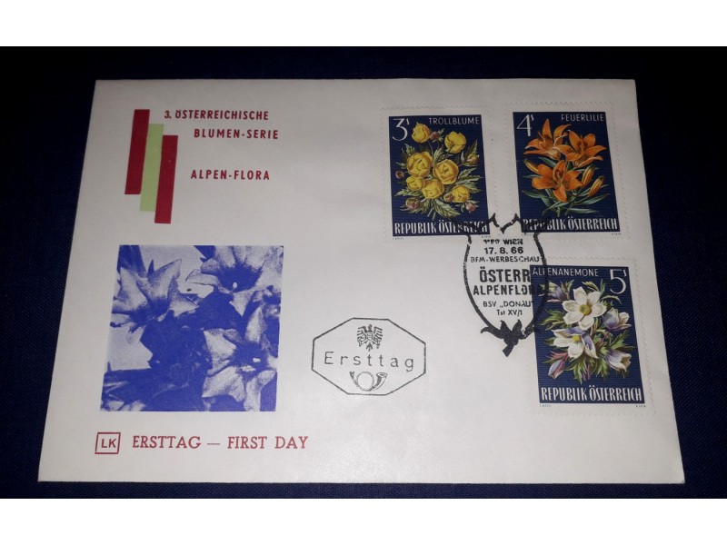 Austrija 1966 FDC - flora