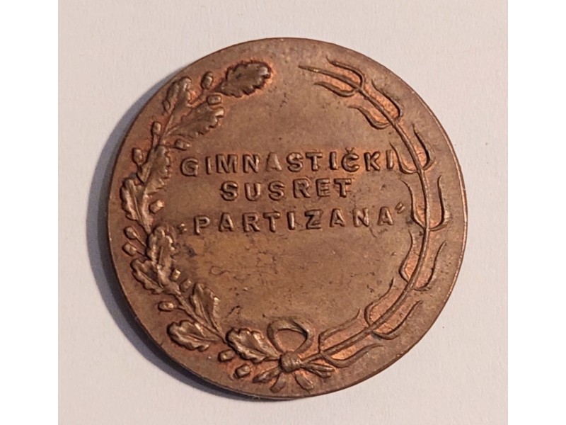 Gimnastički Susret Partizana