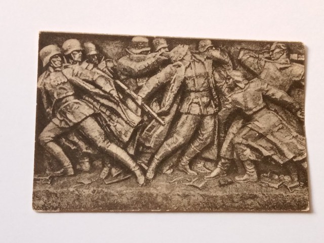 Spomenik Butina Skela - Obrenovac - Beograd - Čista