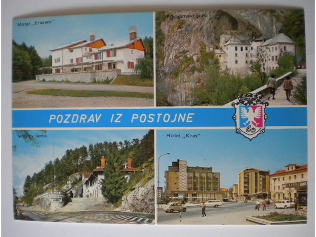 (Rz) Postojna (čista)