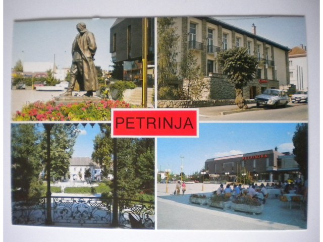 (Rz) Petrinja (čista)