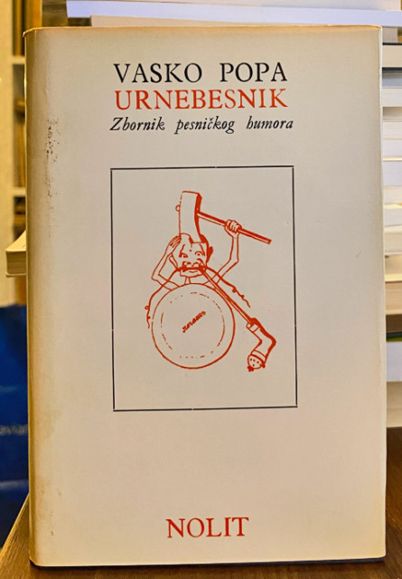 Urnebesnik, zbornik pesničkog humora - Vasko Popa