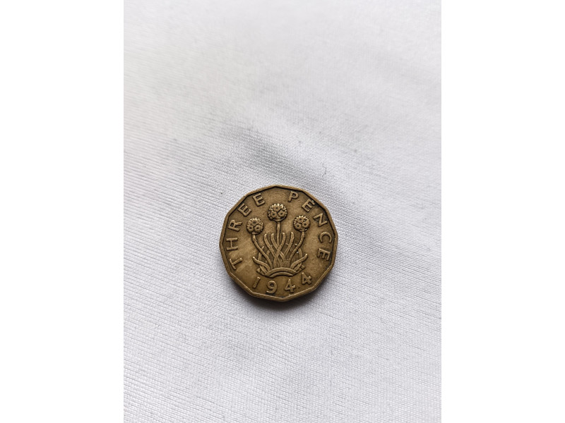 Велика Британија 3 пенија,1944 год.ређе