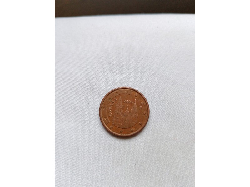 Шпанија 5 центи,2005 год.