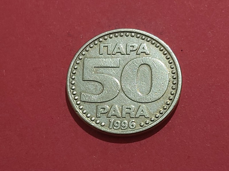 SRJ - 50 para 1996 god - ređe